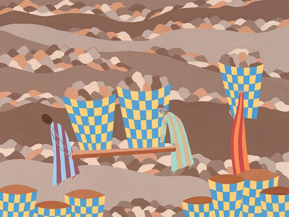 Helen Zughaib: Migrations - President Wilson House